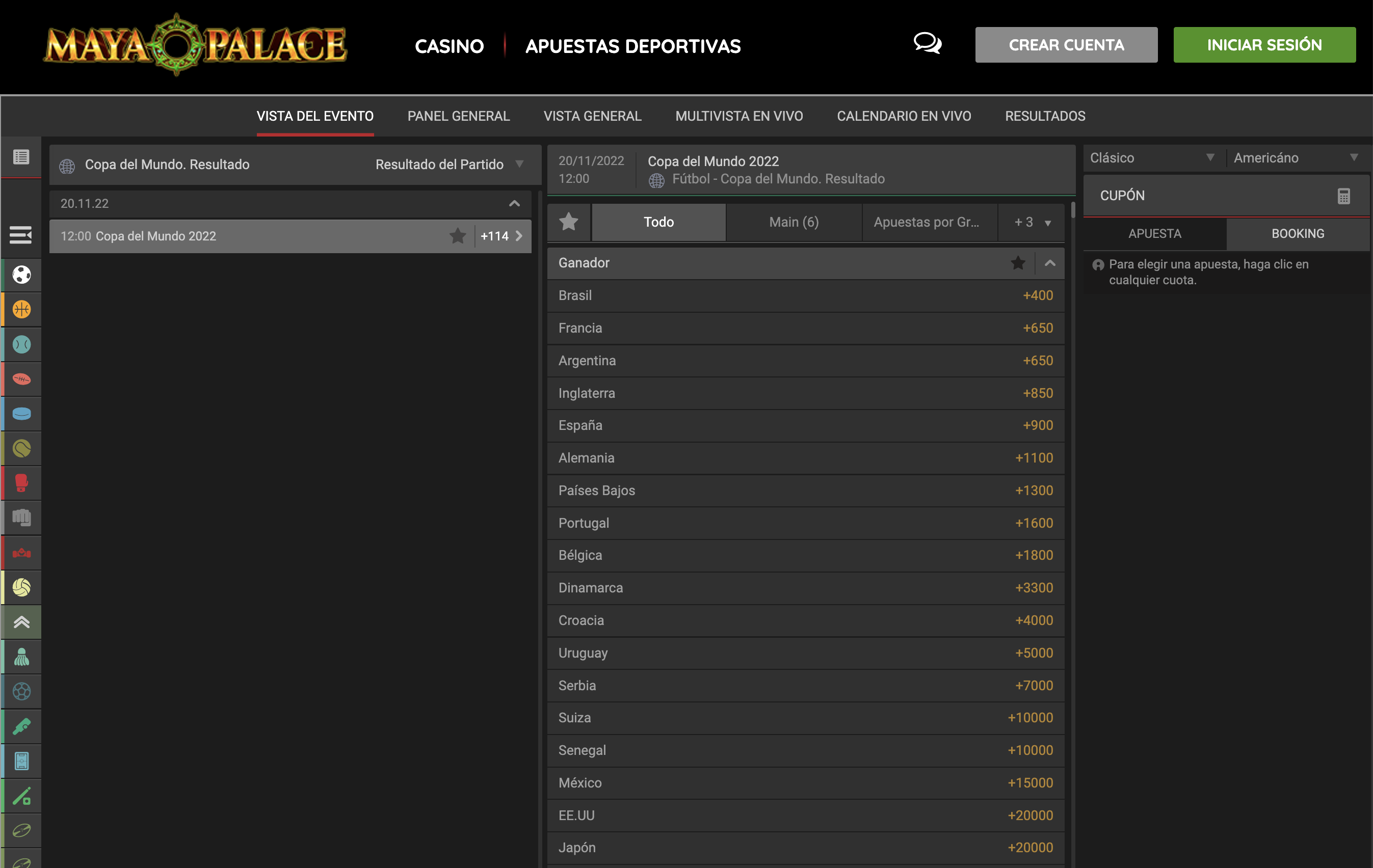 La Llave Copa Mundial 2022